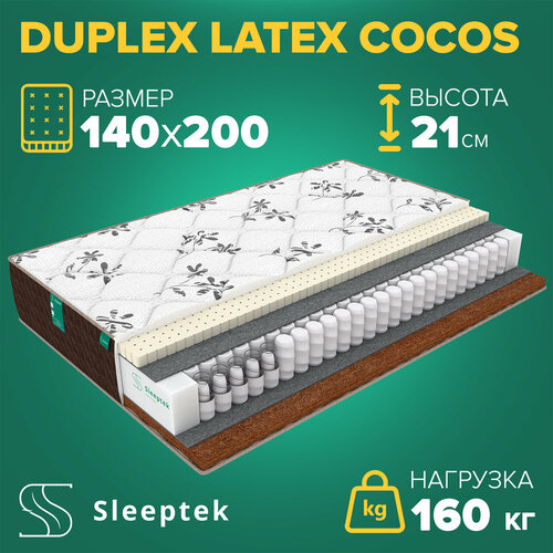 Матрас Sleeptek Duplex Latex Cocos 140х200