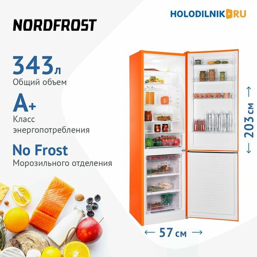 Двухкамерный холодильник NordFrost NRB 164 NF Or