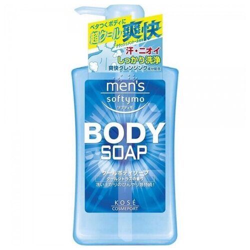 Kose Мыло для тела жидкое с цитрусовым ароматом - Mens softymo cool body soap, 550мл