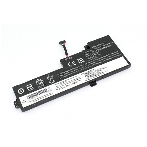 Аккумуляторная батарея для ноутбука Lenovo ThinkPad T470 T570 (01AV421) 11.4V 2000mAh