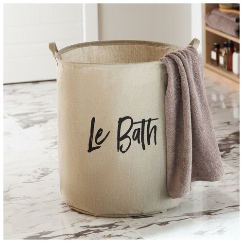 Корзина текстильная Этель "Le bath", 45*55 см