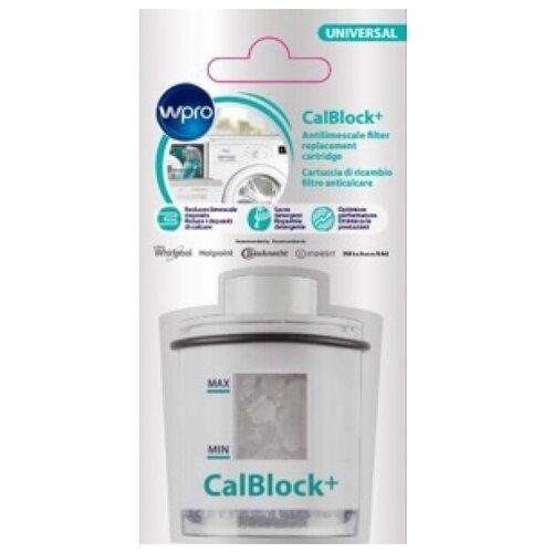 Сменный картридж Calblock+ CAL550 Indesit C00480419