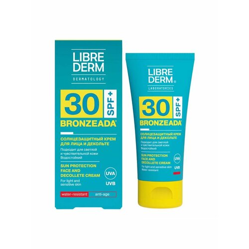 Солнцезащитный крем Librederm Bronzeada Sun Protection