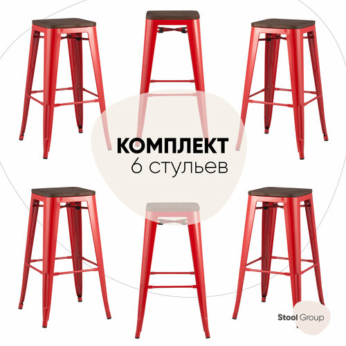 Комплект стульев STOOL GROUP Tolix Wood, металл, 6 шт., цвет: красный глянцевый/темное дерево