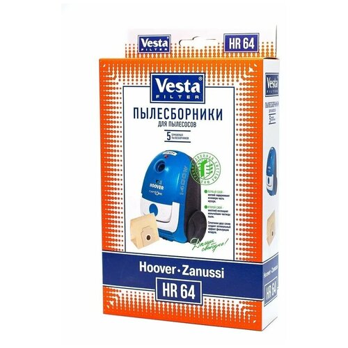 Комплект пылесборников Vesta filter HR 64