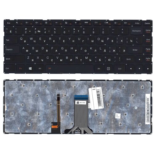 Клавиатура для ноутбука Lenovo E40 – 70 черная