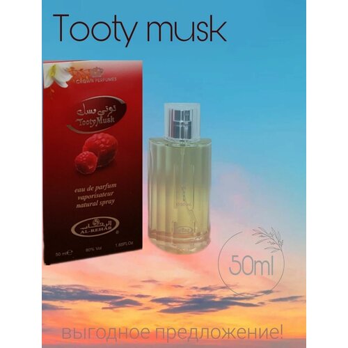 Парфюм Tooty Musk 50 ml.