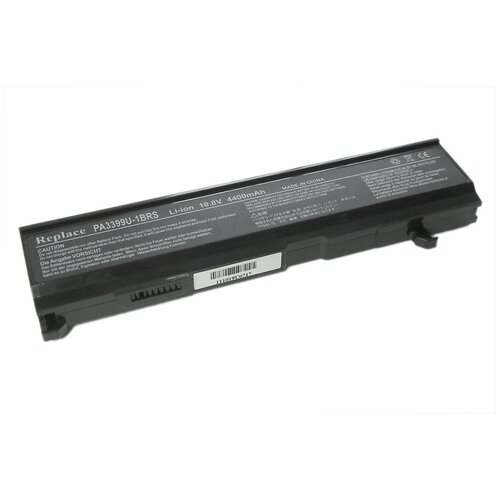 Аккумулятор для ноутбука Toshiba PA3400U-1BRS 5200 mah 10.8V