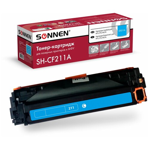 Картридж для лазерных принтеров Sonnen SH-CF211A для HP LJ Pro M276, голубой, 1800 стр (363959)