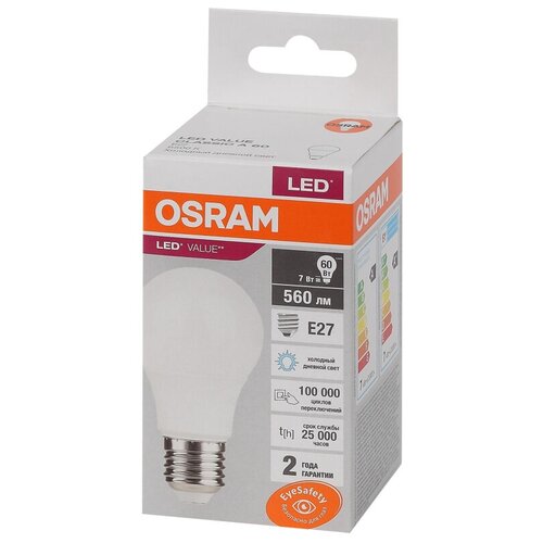 Лампа светодиодная OSRAM LED Value A, 560лм, 7Вт (замена 60Вт), 6500К, 10 шт.