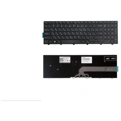 Клавиатура для Dell для Inspiron 15-3000, 15-5000, 17-5000, Inspiron 3541, 3542, 3543, Black frame, гор. Enter