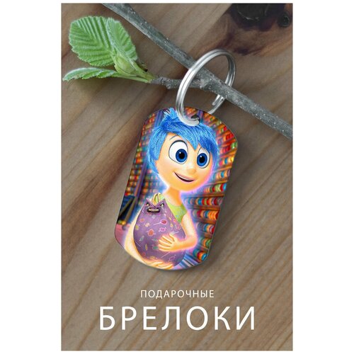 Брелок, глянцевая фактура