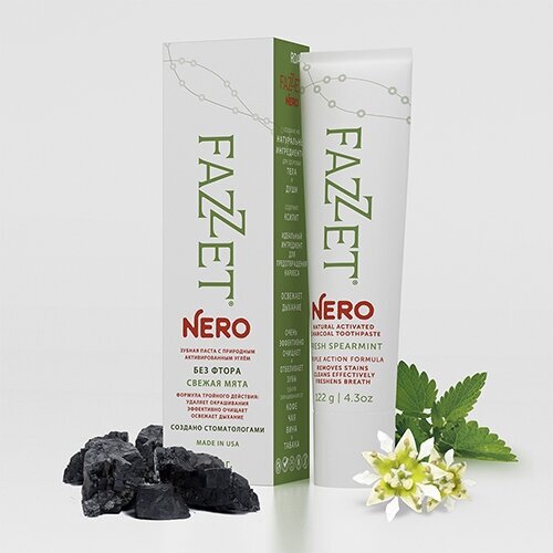 Зубная паста Fazzet Nero organic без фтора с активированным углём, 122 г