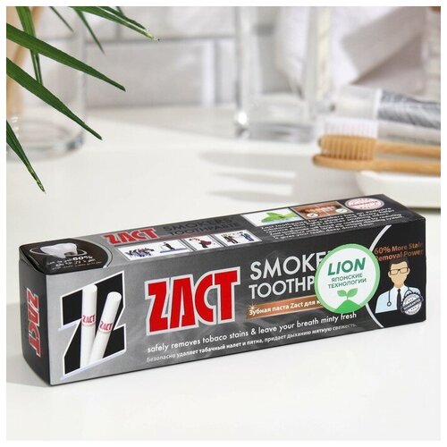 Зубная паста Zact Lion Smokers Toothpaste, 100 г