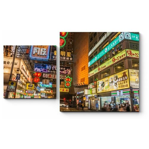 Модульная картина Монгкок-шоппинг центр Гонконга70x42