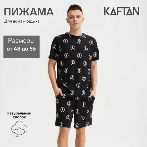 Пижама Kaftan, размер 56, красный, черный
