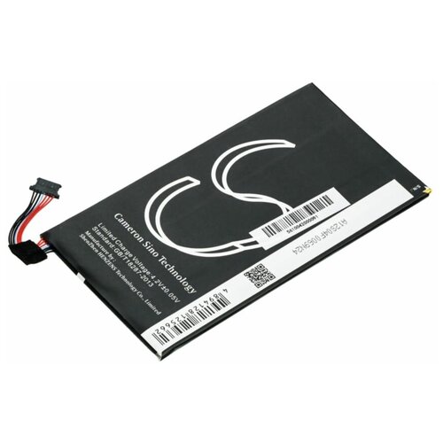 Аккумуляторная батарея для планшетов Lenovo Miix 3 8, Miix 3 830 (L14C1P21)