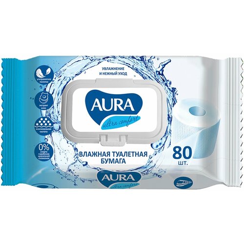 Туалетная бумага Aura ULTRA COMFORT, 80 шт, влажная, с крышкой