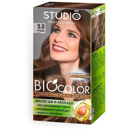 Краска для волос Biocolor 5.0 Русый, 50/50/15мл