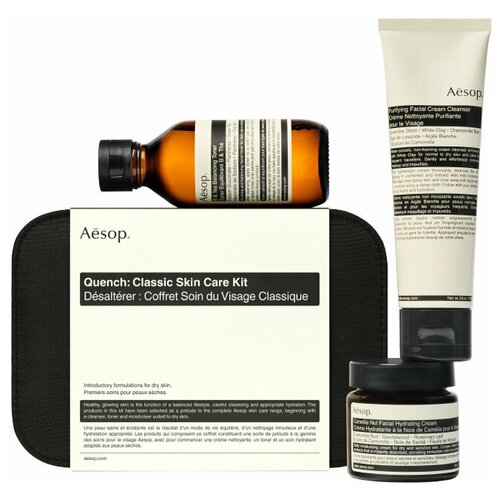 AESOP Dry Skin Kit Quench набор средств для лица