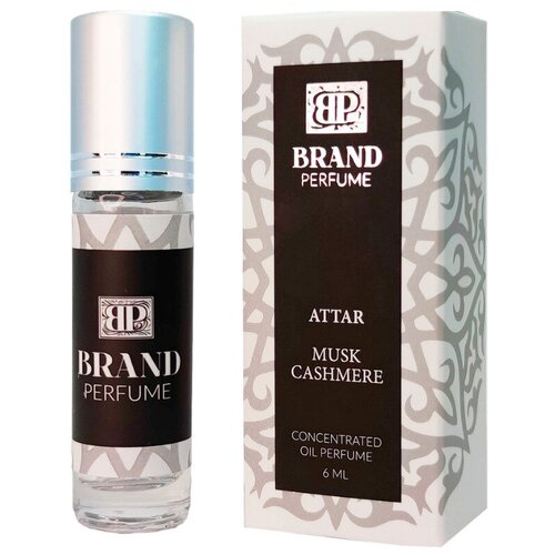 BRAND Perfume Масляные духи Attar Musk Cashmere / Аттар Муск Кашмир, 6 мл.