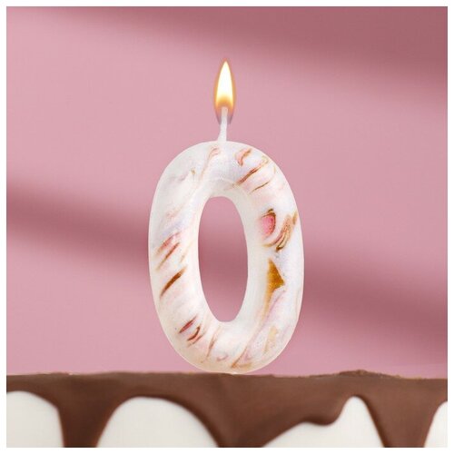 Свеча в торт "Белый мрамор", цифра "0", 8 см