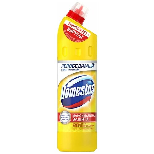 Чистящее средство Domestos Лимонная свежесть