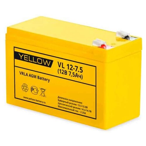 Аккумулятор Yellow (DTM 1207, HR 12-7.2, HRL12-7,2 X) VL 12-7.5 YL 12В 7,5Ач 151x65x94 мм Прямая (+-)