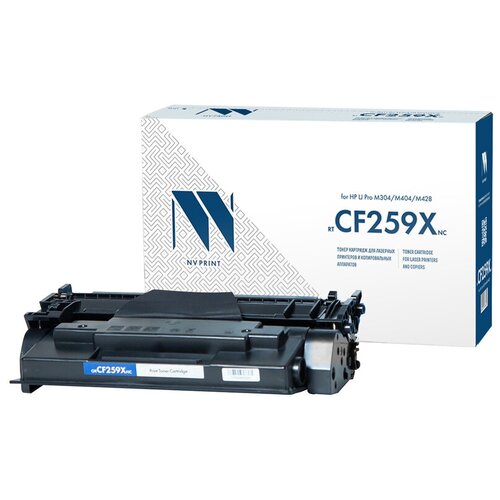 Картридж CF259X (59X) для принтера HP LaserJet Pro M304; M404dn; M404dw; M404n; M428dw без чипа