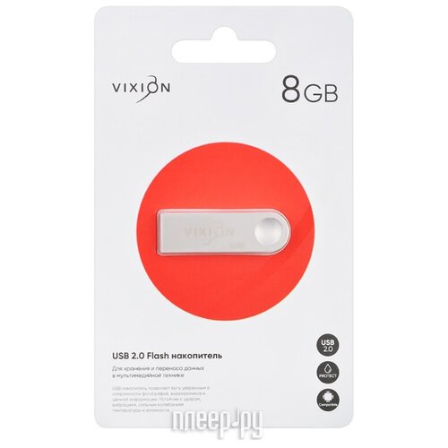 Накопитель USB Flash 08GB 2.0 VIXION Zinc Alloy (серебро)