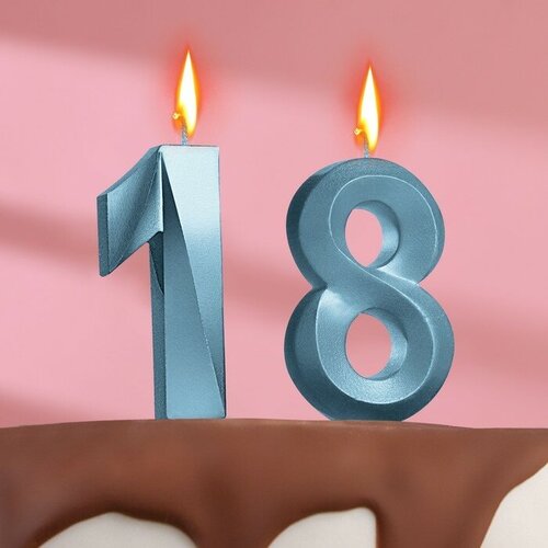 Свеча в торт юбилейная "Грань" (набор 2 в 1), цифра 18 / 81, голубой металлик, 7.8 см