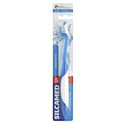 Silcamed Зубная щетка "Профессиональная чистка", средней жесткости