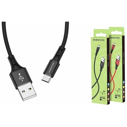 Дата-кабель Borofone BX20 USB-MicroUSB, 1 м, черный