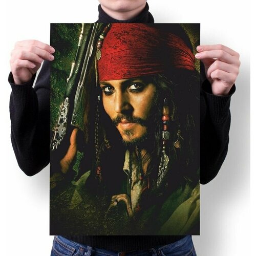 Плакат BUGRIKSHOP А1 принт "Пираты Карибского моря" - 0018