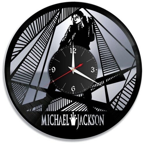 Интерьерные настенные часы из винила "Michael Jackson" кварцевые с плавным ходом, подарок папе