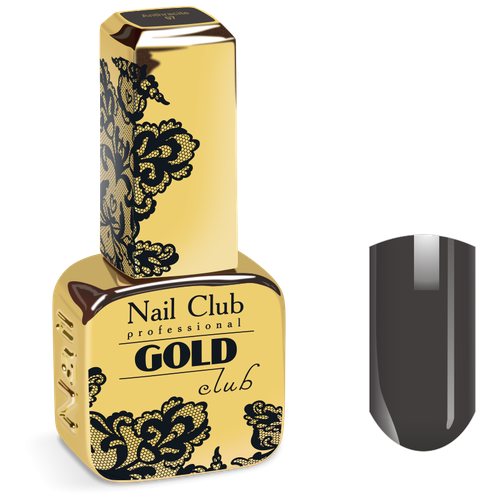 Nail Club professional Эмалевый гель-лак для ногтей с липким слоем GOLD CLUB 07 Anthracite, 13 мл.