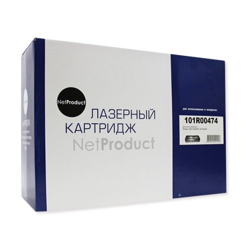 Копи-картридж NetProduct (N-101R00474) для Xerox Phaser 3052/3260/WC 3215/3225, 10K