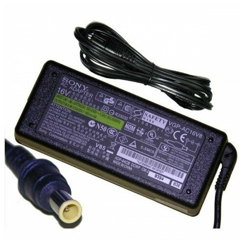 Для Sony VAIO PCG-6D2L Зарядное устройство блок питания ноутбука (Зарядка адаптер + сетевой кабель/ шнур)