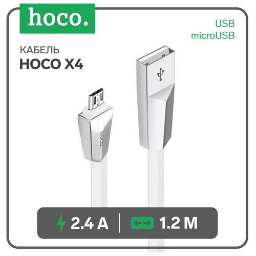 Кабель Hoco X4, USB - microUSB, 2.4 А, 1.2 м, плоский, белый