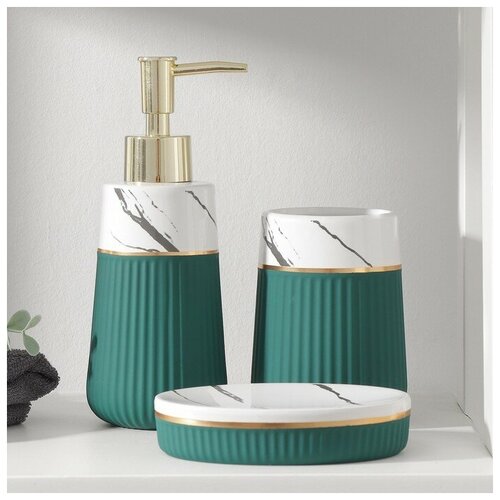 Набор для ванной SAVANNA Grace, 3 предмета (дозатор для мыла, стакан, мыльница), цвет зелёный мрамор