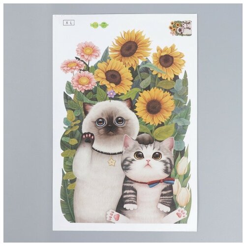 Наклейка интерьерная цветная "Котятки в цветочном саду" 20х30 см