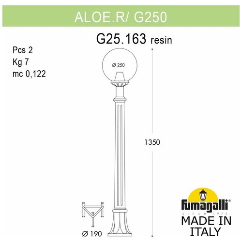 Садовый светильник-столбик Fumagalli Aloe`. R/G250 G25.163.000. VYE27, Античная медь и Матовый