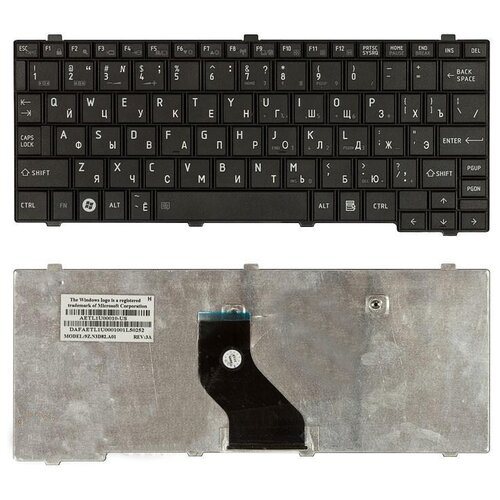 Клавиатура для ноутбука Toshiba PK130BH2A11 черная
