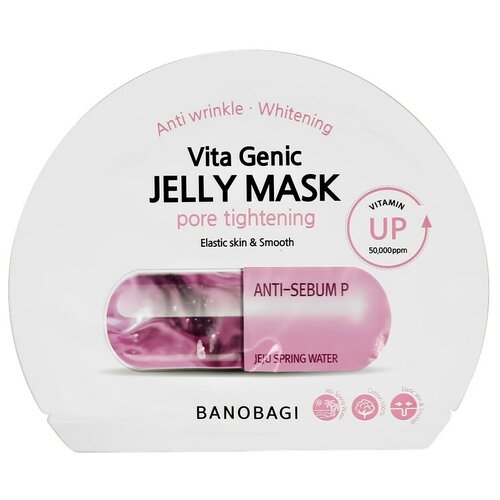 BanoBagi Vita Genic Jelly Mask PORE TIGHTENING Витаминная тканевая маска (сужение пор)