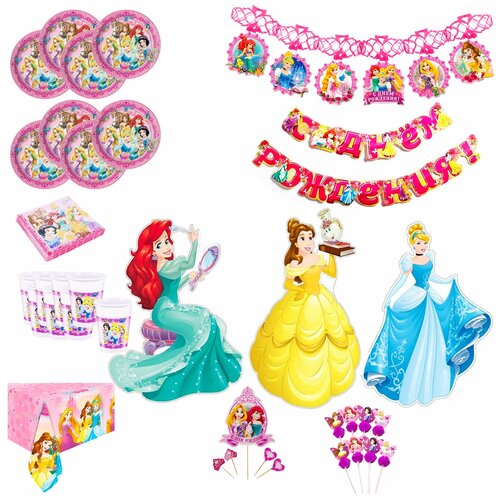 Набор одноразовой посуды для праздника «Принцессы» на 8 персон и плакаты