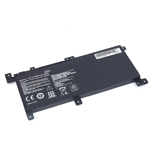 Аккумуляторная батарея для ноутбука Asus FL5900U (C21N1509-2S1P) 7.6V 38Wh OEM черная