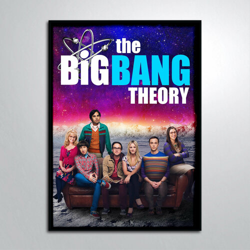 Постер в раме/Теория большого взрыва Диван и Вселенная The Big Bang Theory