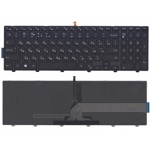 Клавиатура для ноутбука DELL 3559 с подсветкой