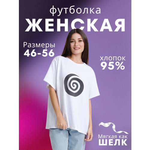 Футболка bnd Life Health, размер 46/48, белый