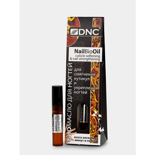 DNC масло Био для смягчения кутикул и укрепления ногтей, 3 мл